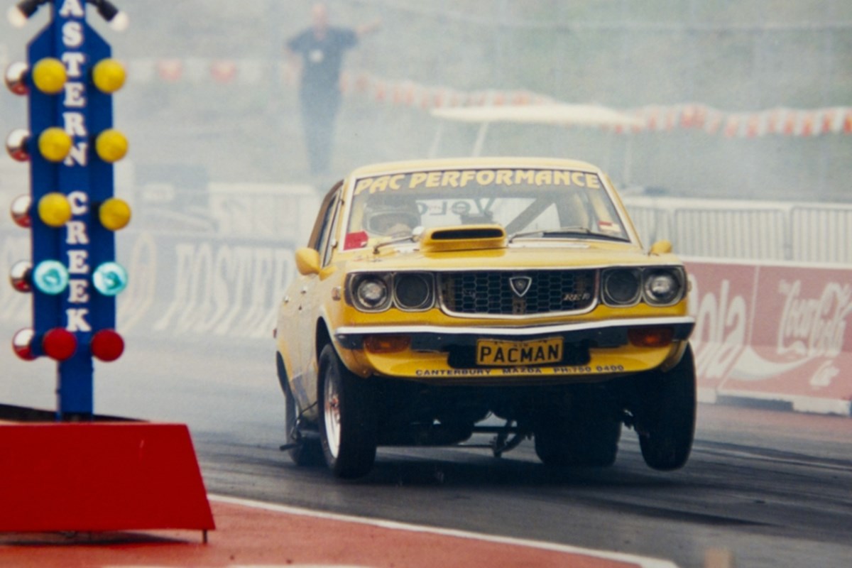 Team. Pac Performance Racing